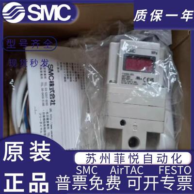 SMC原装比例阀ITV1050/ITV2050/2090/2030/3030-312L/012/322-B
