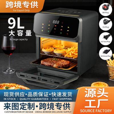 现货跨境9升空气炸锅智能锅家用大容量多功能不锈钢烤箱airfryer