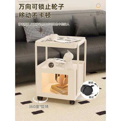 卡床米头柜简约可移动小边IEP物几家用卧室铁艺头床置架床边柜侧