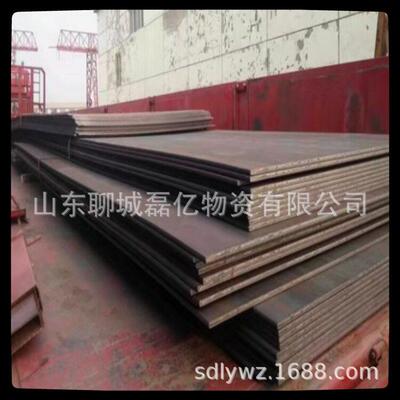 强板HG785D强度结构板HG785DHG70D强钢板保质量