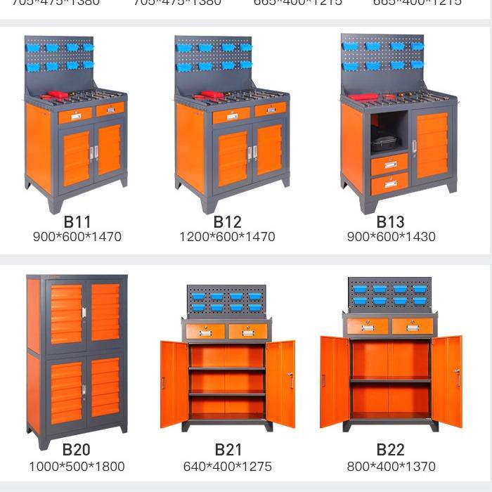 重型工具子柜车间用汽940修机床桌五金工作具收纳柜工物料架工作