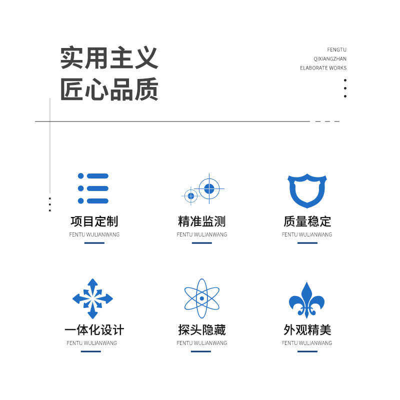 小型气象站车载气象站车载小型五移动式自动气象要素监测仪气象站