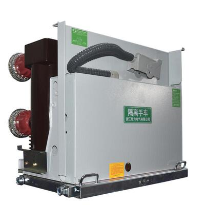 GL-12/4000A绝缘筒隔离手车12V接地车高压隔离手车优惠厂家