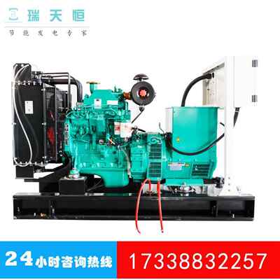 180KW康明斯柴油发电机组225KVA静音发电机Cummins/6CTAA8.3-G2