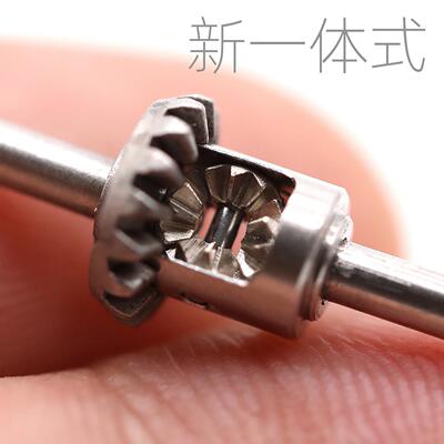 奥兰多汉特模型差速器1:35 32行星齿轮模型车升级OP四驱攀爬