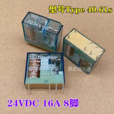 Finder Type40.61s电器8脚 24VDC 16A 40.61.7.024.0001