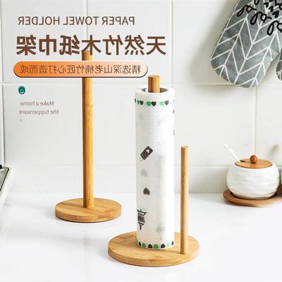 Paper Towel holder non-perforating kitchen paper hanger roll