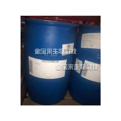 共聚物原料清洗剂的改性  疏水 荷兰丙烯酸narlex ppe1189 1kg