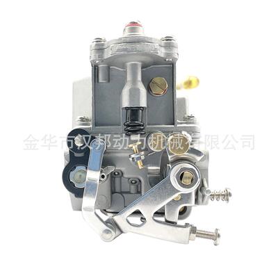 东发4冲9.8匹船外机化油器DP-0100 V201002M V1012M