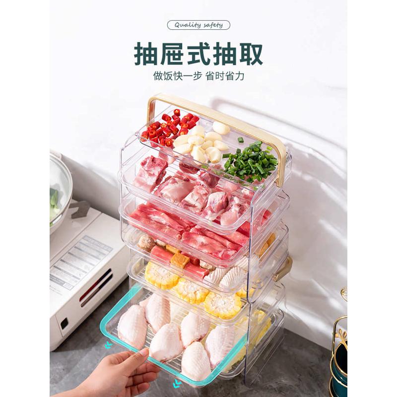 网红厨房备菜置物架壁挂式免打孔配菜盘多层火锅盘托盘多功能