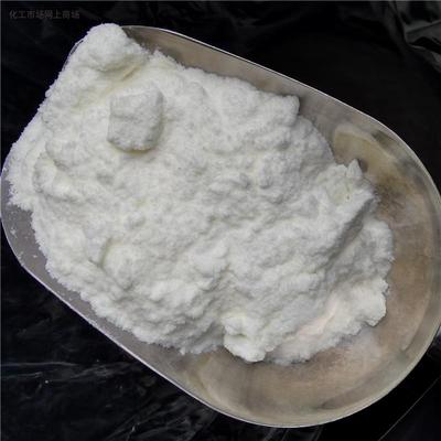 紫外线吸收剂UV-531/(BP-12) 橡胶塑料PVC涂料油漆抗老化剂防老剂