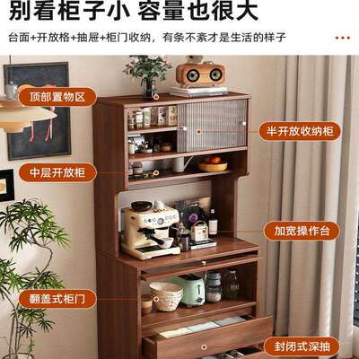 餐EVQ墙边柜靠一体物储柜子客厅收纳柜新款中啡古风置物柜咖柜茶