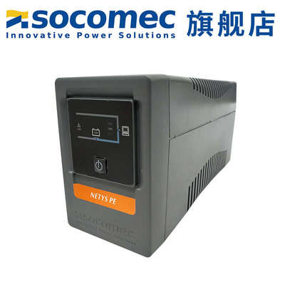 Socomec索克曼NPE-B600 600VA/360W此型号已停产请联系客服在下单