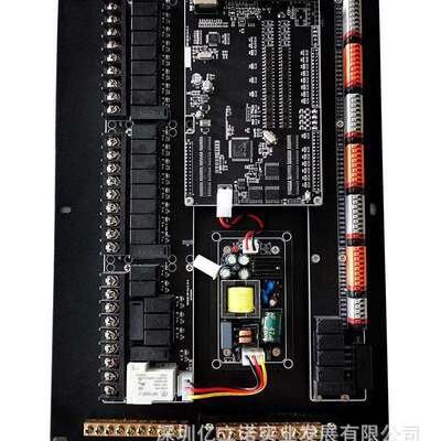RCU560-02 多功能酒店客控RCU主机