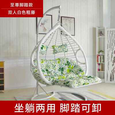 浪漫篮藤摇椅吊椅摇篮吊秋床阳台千摇椅OLM室内懒人吊椅鸟巢户外