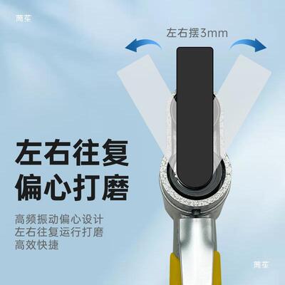 气动FS-30散打机一字砂打磨机往复砂纸木工狭小空间抛光机