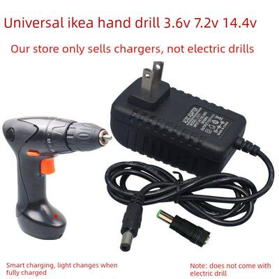 适用宜家 IKEA FIXA 7.2V 14.4V 手电钻 充电器 3.6V 电起子电池1