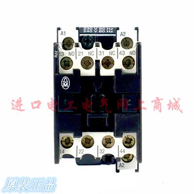 全新原装德国进口金钟穆勒接触器式继电器DILR22 AC220V现货议价