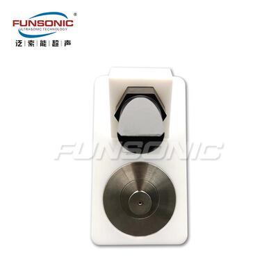 泛索能高校实验室雾化喷涂设备FS620桌面式精密型超声波喷涂机