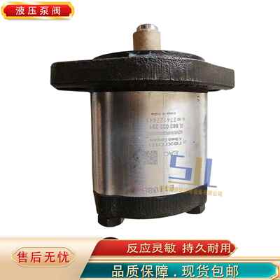 德国REXROTH力士乐 AZPW21016RQRXXMBS0693 液压油齿轮泵 变量泵