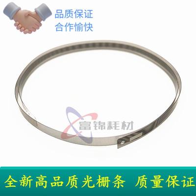 适用爱普生 EPSON 1390光栅条 1400 ME1100 1900 L1800 L1300光栅