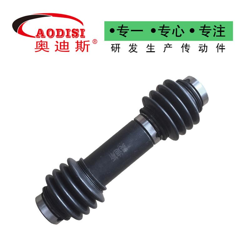 加实力工382厂AODISI器万向联轴传动轴万向轴缩式万伸向节工