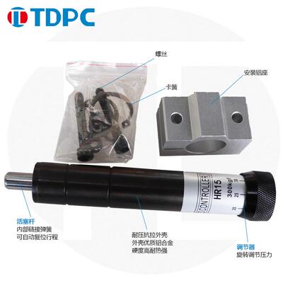 气动可调油压液压稳速阻尼缓冲器HR15HR30HR60HR80HR100SR2430RB