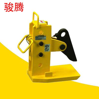 PDK型单板钢板钳钢板水平吊运起重钳钢板夹具层叠钢板起重钳