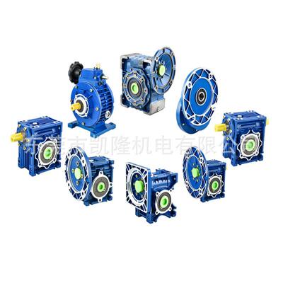 MRV减速机 NRRV轮减速机N V蜗杆减速器 NMRV030NMRV无间隙涡减速
