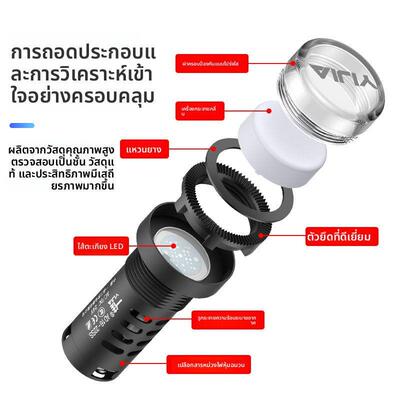 一佳红绿双色电源指示灯AD16-22SS 24V220V开孔22mmled工作信号灯