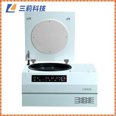 SL3-5KR台式低速冷冻离心机_5500rpm4×250ml大容量低温离心机