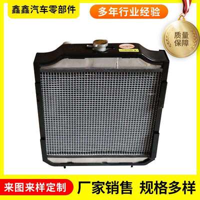 鲁中100中托系列尺寸570x560销售农机散热器水箱中冷器