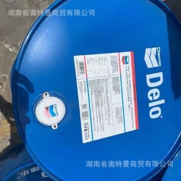 雪佛龙船舶冷却液德乐Chevron Dele -36℃ 重载发动机防冻浓缩液