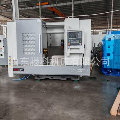 生产TCK46A数控斜车床车铣复合数控机床12位动力刀塔