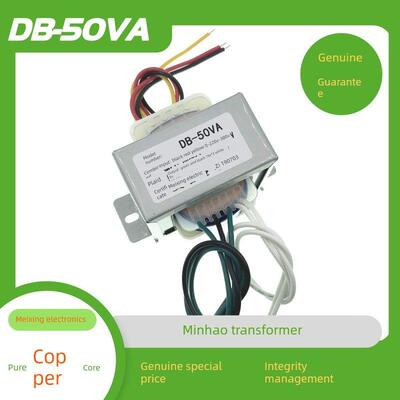50W输入0-220V-380V转双19V,9V电焊机 逆变 控制变压器 ei66