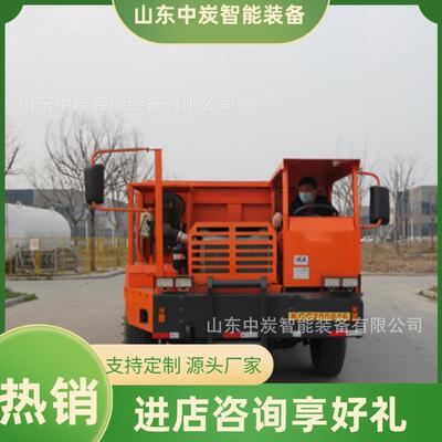 液压助力地下自卸U车 四 轮动驱UQ-12(A)地下自卸车Q-12(A)地下自