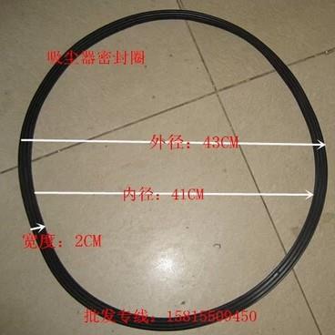 洁霸BF518A90L2000W吸尘器原装配件机头胶皮