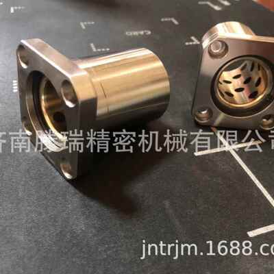 MFKS25无油衬套固定座组件，MFKLMFKL-SMFKSMFKS-SMFKW