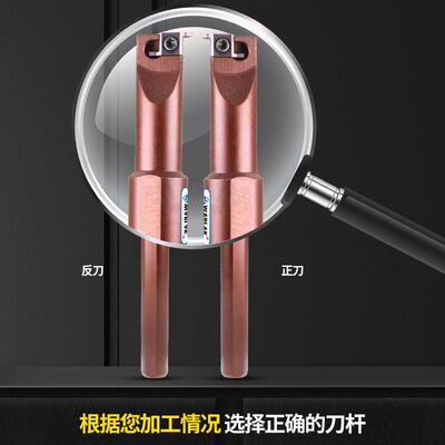 数控内孔切槽刀杆SIGER高速钢小孔槽刀杆内孔槽刀GER200-B槽刀片