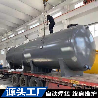 【全自动焊】Q345R钢制储罐 20R抗压容器 耐强酸耐强碱抗冲击抗压