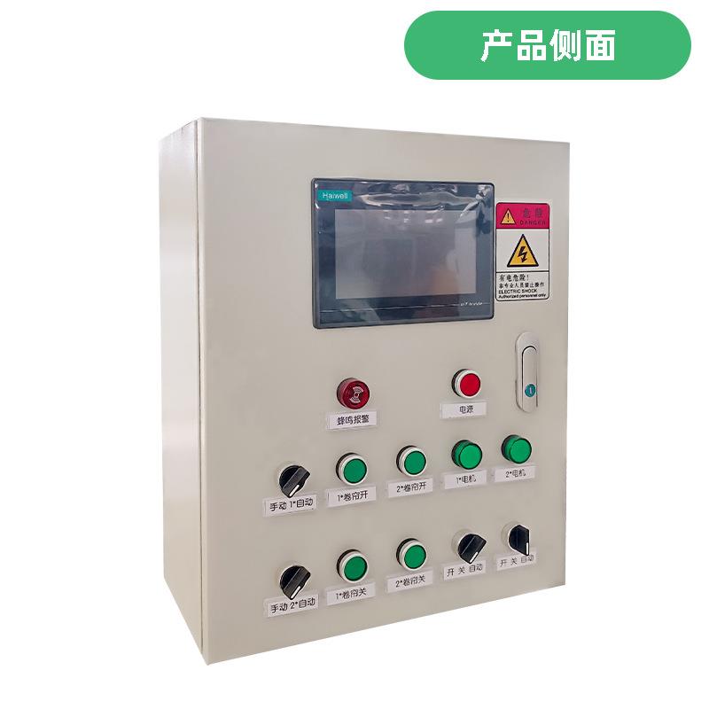 温室制大棚智能控制系温统放风机控器控器设备全自动放DYL风卷机