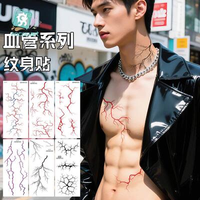 Halloween vascular tattoo sticker万圣节血管纹身贴 纹身贴纸