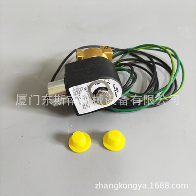 02250115-960适用于深圳寿力螺杆压缩机配件回油管过滤器维修包压