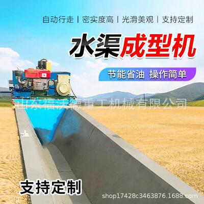 汽油马面路切割机混凝土泥路柴油切缝机电动地面GJB公刻纹路切水