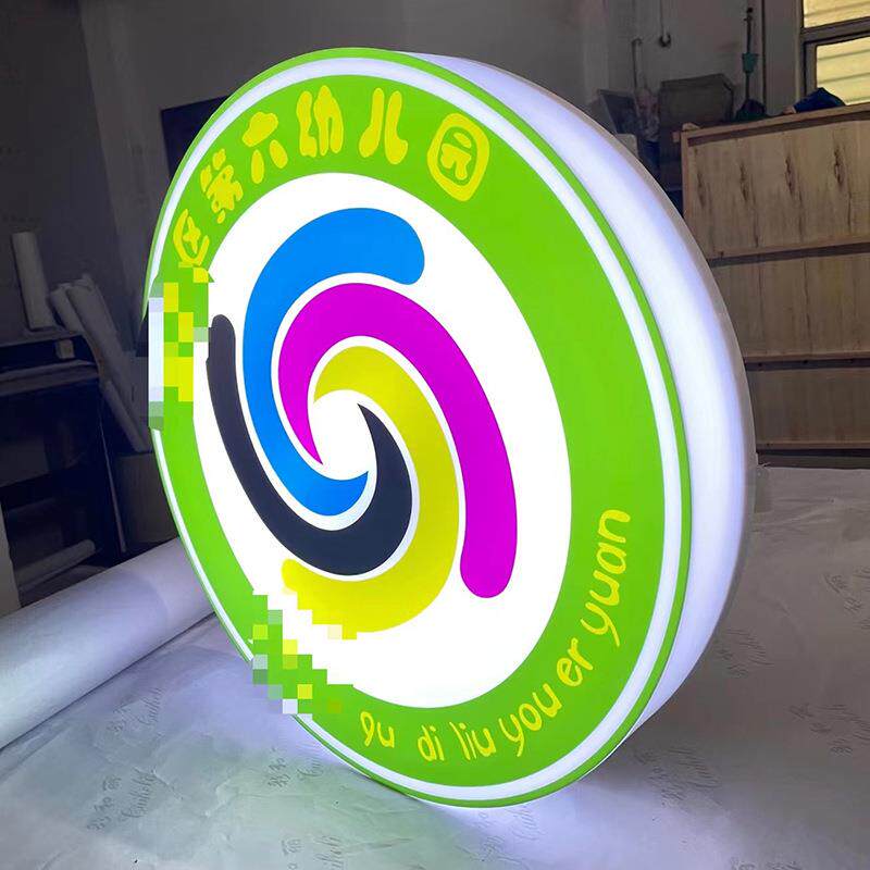 充电电池太阳能亚克力灯箱创意酒吧咖啡霓虹灯管led通体广告标牌