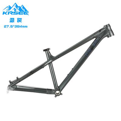 KRSEC自行车架AM桶轴版土坡自行车高强度铝合金硬尾车架骑行配件