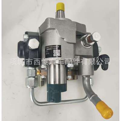 电装294000-0403燃油泵