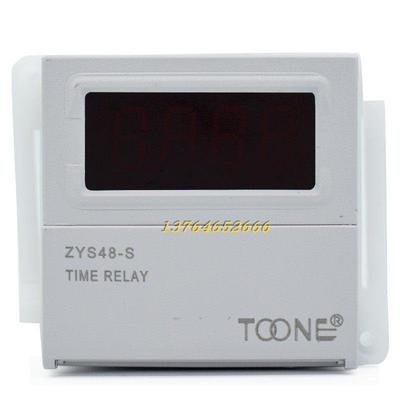 卓毅时间继电器上电延时周期s2集Zys8 Zys484- s Z y48- 2z -a Dh