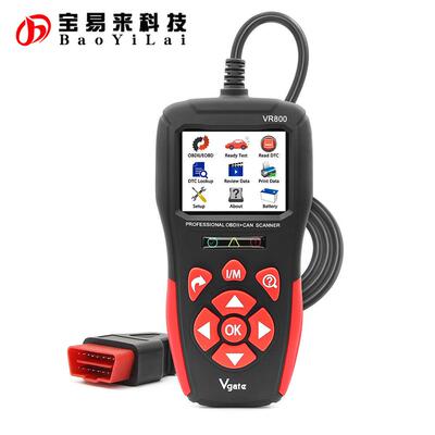 VR800 OBD scanner multi-language 彩屏汽车多功能 故障检测仪