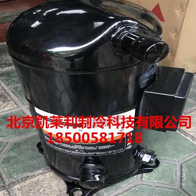 8匹空调制冷谷轮压缩机VR94KSE-TFP-522涡旋ZR94KCE-TFD-455 550